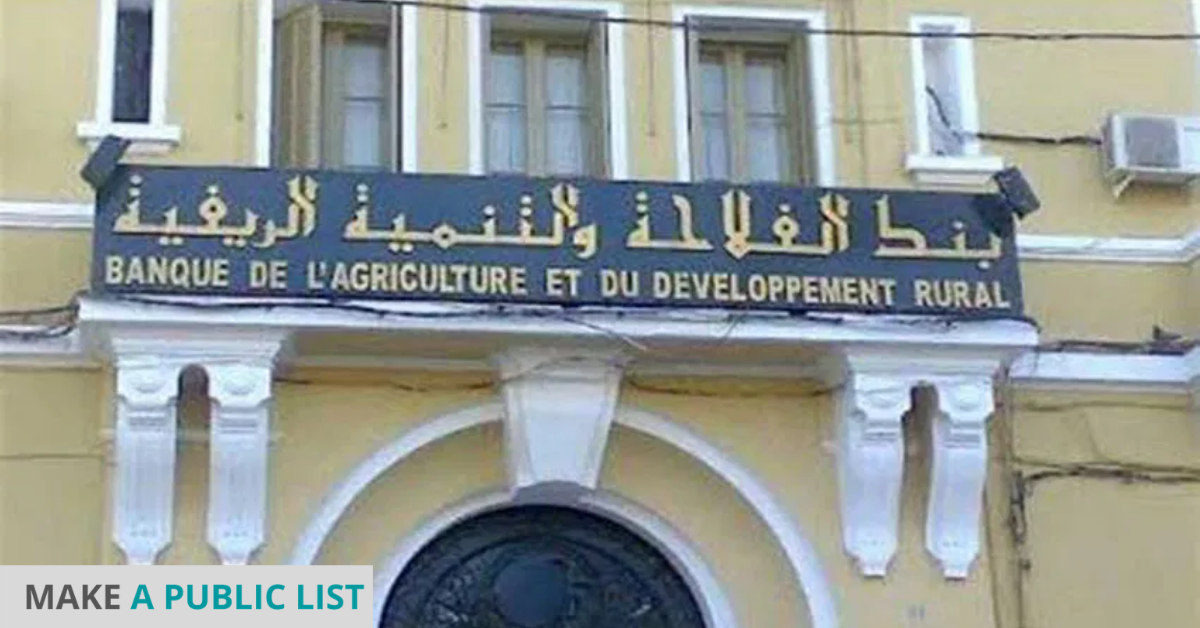 Top 19 Best Banks in Algeria | MAKEAPUBLICLIST