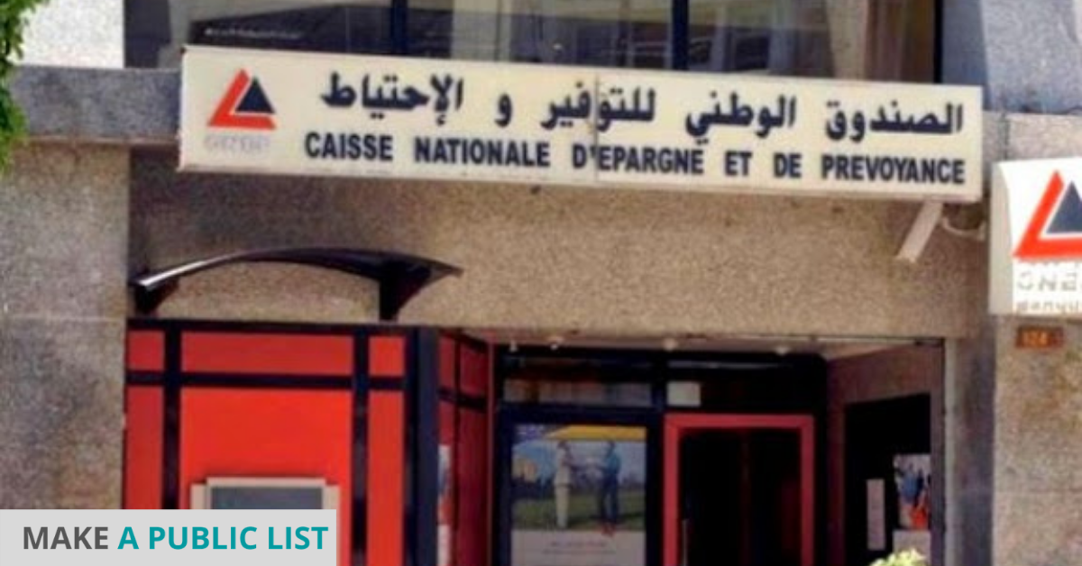 Top 19 Best Banks in Algeria | MAKEAPUBLICLIST