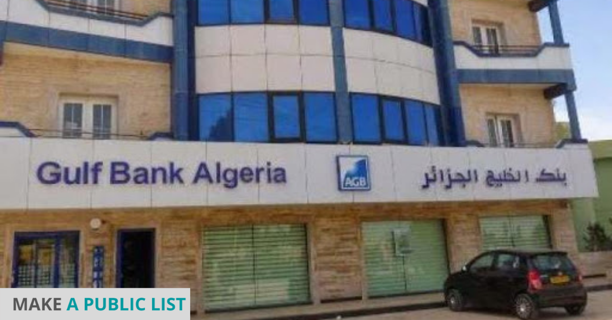 Top 19 Best Banks in Algeria | MAKEAPUBLICLIST