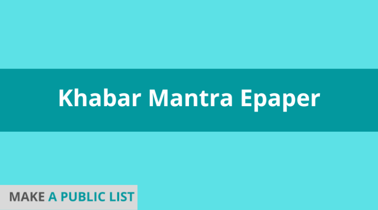 Khabar Mantra Epaper | MAKEAPUBLICLIST